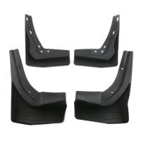 China Mud Flaps Splash Guards for Mercedes-Benz GLS450 X166 2015-2019 for sale