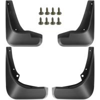China Mud Flaps Splash Guards for Chevy Cruze 10-15 Limited 2016 Seden for sale