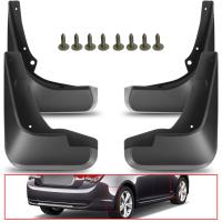 China Mud Flaps Splash Guards for Chevy Cruze 10-15 Limited 2016 Seden for sale