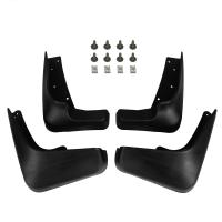 China Mud Flaps Splash Guards for Suzuki Grand Vitara 2006 - 2015 for sale