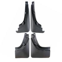 China Mud Flaps Splash Guards with Fender Flares for Tyota Rav4 2006-12 for sale