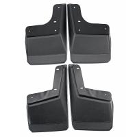 China Mud Flaps Splash Guards for Hummer H2 2003-2009 for sale