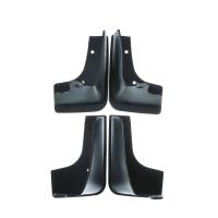 China Mud Flaps Splash Guards for Nissan Altima 2008-2012 Sedan Coupe for sale