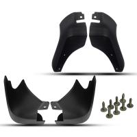 China Mud Flaps Splash Guards for Infiniti G25 G37 Q50 2011-2015 for sale