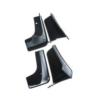 China Mud Flaps Splash Guards for Nissan Altima 2008-2012 Sedan Coupe for sale