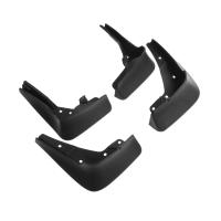 China Mud Flaps Splash Guards for Mercedes-Benz W205 S205 C43 AMG C63 AMG for sale