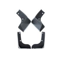 China Mud Flaps Splash Guards for Nissan Altima L33 Sedan 2013-2018 for sale