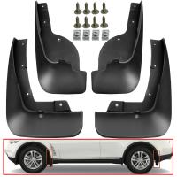 China Mud Flaps Splash Guards for Infiniti FX35 FX45 S50 2003-2008 for sale