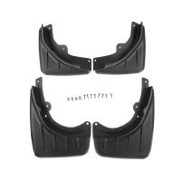 China Mud Flaps Splash Guards for Porsche Cayenne 2008-2010 for sale