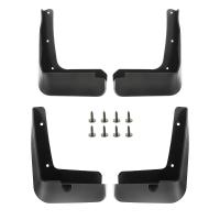 China Mud Flaps Splash Guards for Hyundai Sonata 2017 Sedan for sale