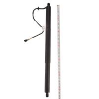 China 2x Rear Tailgate Power Hatch Lift Support for Jaguar F-Pace 2017-2018 for sale