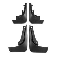 China Mud Flaps Splash Guards without Fender Flares for Audi Q5 2009-2017 for sale