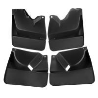 China Mud Flaps Splash Guards for Toyota Land Cruiser Prado 2003-2009 for sale