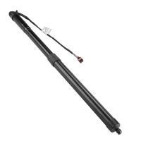 China Rear Tailgate Driver or Passenger Power Hatch Lift Support for Land Rover 14-17 for sale