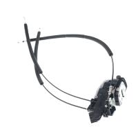 China Rear Driver Door Lock Actuator for Nissan Altima Sedan 2007-2012 2.5L 3.5L for sale