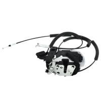 China Rear Passenger Door Lock Actuator for Nissan Sentra 2007-2011 Sedan for sale