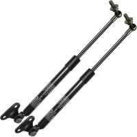 China 2x Rear Tailgate Lift Supports Shock Struts for Toyota Land Cruiser Lexus 98-07 for sale