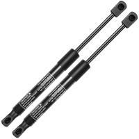 China 2x Front Hood Lift Supports Shock Struts for Infiniti Q45 2005-2006 for sale