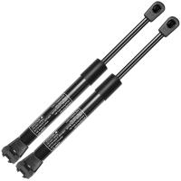 China 2x Rear Window Lift Supports Shock Struts for Nissan R51 Pathfinder 05-13 for sale