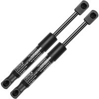China 2x Rear Tailgate Lift Supports Shock Struts for Nissan Sentra 2007-2012 for sale