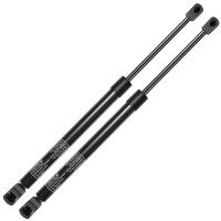 China 2x Rear Window Lift Supports Shock Struts for Nissan Quest Mercury Villager for sale