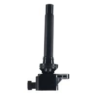 China Ignition Coil with 3 Pins for Suzuki Grand Vitara 2006-2008 2.7L SX4 2007-2009 for sale