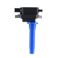 China Ignition Coil with 2 Pins for Kia Sephia Sedan 98-01 Spectra Base GSX LS 00-04 for sale