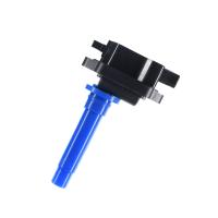 China Ignition Coil with 2 Pins for Kia Sephia Sedan 98-01 Spectra Base GSX LS 00-04 for sale