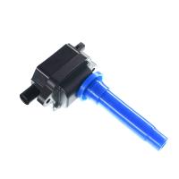 China Ignition Coil with 2 Pins for Kia Sephia Sedan 98-01 Spectra Base GSX LS 00-04 for sale