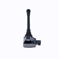 China 4x Ignition Coils with 3 Pins for Nissan NV2500 NV3500 Titan Titan XD 2016-2020 for sale