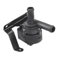China Auxiliary Water Pump with Installation Package for Nissan Pathfinder 2005-2012 for sale