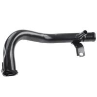 China Water Pump Inlet Tube with Oil Cooler for Dodge Caravan Chrysler Town & Country for sale