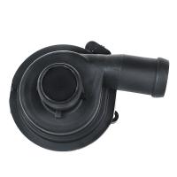 China Auxiliary Water Pump for Audi A4 Quattro 13-16 A5 Quattro A6 Volkswagen Touareg for sale