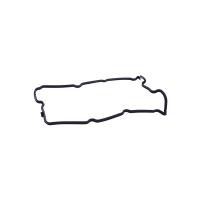 China Passenger Engine Valve Cover with Gasket for Nissan Frontier Pathfinder Xterra for sale