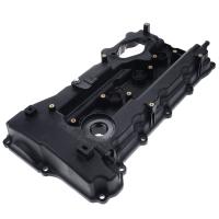 China Engine Valve Cover with Gasket for Kia Optima Sorento Sportage Hyundai Tucson for sale