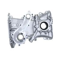 China Engine Timing Cover with Oil Pump for Nissan Sentra 2000-2006 L4 1.8L DOHC for sale