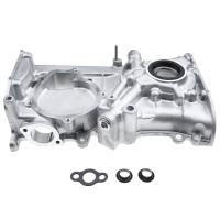 China Engine Timing Cover with Oil Pump for Nissan 200SX Sentra 1.6L DOHC GA16DE for sale