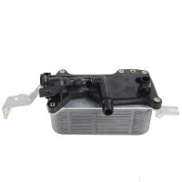 China Transmission Oil Cooler Assembly for BMW F10 F11 F12 528i 535i 550i 640i 650i for sale