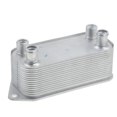 China Lower Automatic Transmission Oil Cooler for Land Rover Freelander 02-05 V6 2.5L for sale