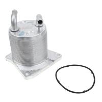 China Transmission Oil Cooler for Nissan Sentra 2007-2009 Rogue L4 2.0L L4 2.5L for sale