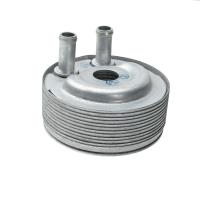 China Engine Oil Cooler for Nissan Almera Navara NP300 Pick Up Primera X-Trail Sentra for sale