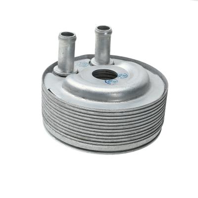 China Engine Oil Cooler for Nissan Almera Navara NP300 Pick Up Primera X-Trail Sentra for sale