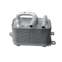 China Automatic Transmission Oil Cooler for BMW E60 E61 E63 E64 550i 530i 528i 525i for sale