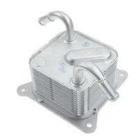 China Transmission Oil Cooler for Nissan Sentra 2013-2018 L4 1.6L L4 1.8L for sale
