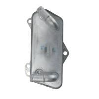 China Transmission Oil Cooler for Audi A3 Quattro 06-13 VW Beetle CC Eos Jetta Passat for sale