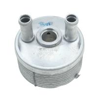 China Automatic Transmission Oil Cooler for Volkswagen Jetta 2006-2018 Beetle Rabbit for sale