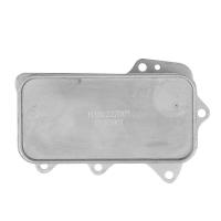 China Engine Oil Cooler for BMW 340i 440i 540i 740i xDrive M240i M240i xDrive X3 X4 X5 for sale