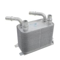 China Engine Oil Cooler for Land Rover Range Rover 2006-2009 V8 4.2L Supercharged for sale