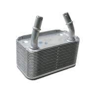 China Automatic Transmission Oil Cooler for BMW E53 X5 2002-2006 for sale