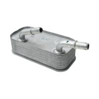 China Automatic Transmission Oil Cooler for BMW E46 320i 323i 328i 330i 323Ci 325Ci for sale